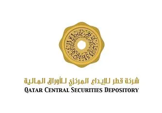 Qatar Central Securities Depository - QCSD - Doha