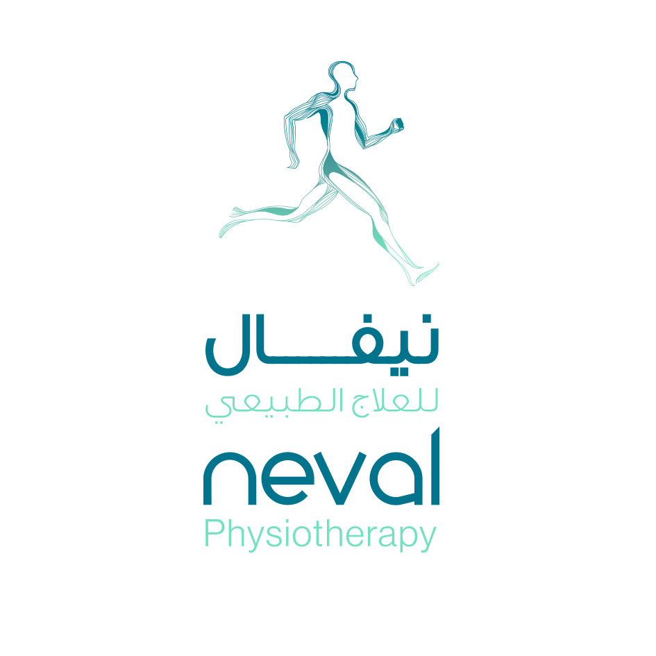 ‎مركز نيفال للعلاج الطبيعي