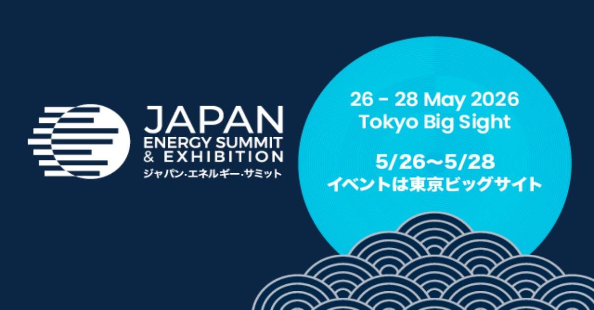 Japan Energy Summit 2026 | دليل جلودو
