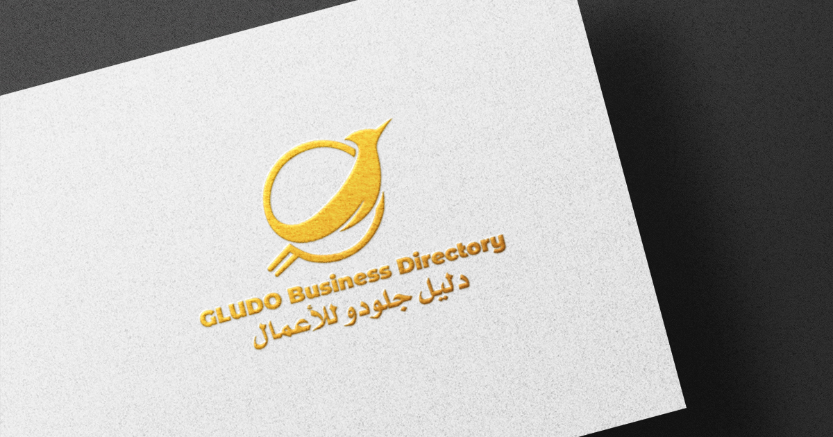 دليل شركات تجارية ومؤسسات استثمارية في Bahrain